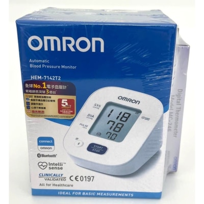 OMRON HEM-7142T2 Blood Pressure Monitors W/ MC-246 Digital Thermometer ...
