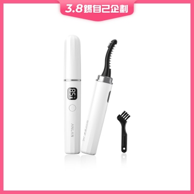 ANLAN AJMJ31-02A Electric Heated Eyelash Curler | Fortress