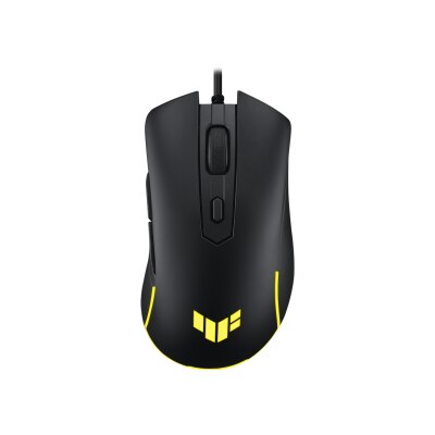 ASUS TUF Gaming M3 Gen II Ultralight Wired Gaming Mouse | Fortress